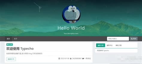 Cms模板dedecms模板kesion模板phpcms模板 我爱模板网 提供下载各种免费建站资源，免费网站模板，免费网页特效，让你爱上建站！