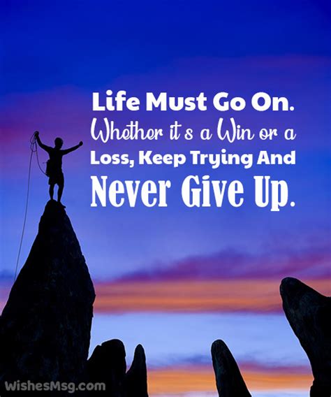 Quotes About Never Giving Up On Your Dreams