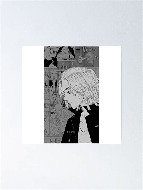 Mikey Poster For Sale By Darshancreation Redbubble