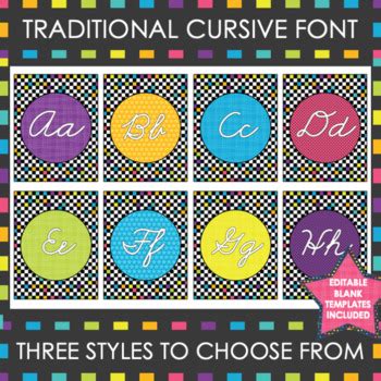 Cursive Alphabet Posters I Love The 80s Classroom Decor TPT