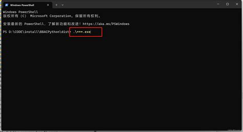 Pyinstaller打包闪退，查看闪退原因解决打包显示no Module Named问题pyinstaller封装后显示no Module
