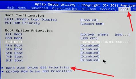 Компьютер при включении пишет Reboot And Select Proper Boot Device что