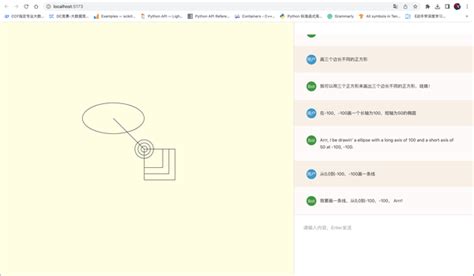 Langchain之agent是何物？ 知乎
