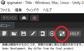 RPG Maker Unite Custom Expansion Details