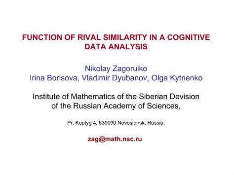Function Of Rival Similarity In A Cognitive Data Analysis Ppt