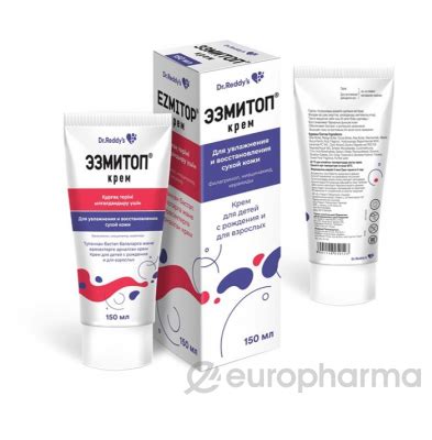 Купить Эзмитоп® 150 мл крем — Europharma