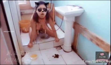 Full Chinese Human Toilet Slave