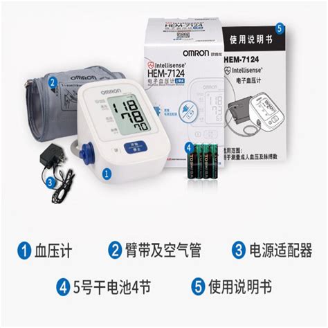 欧姆龙omron报价参数图片视频怎么样问答 苏宁易购