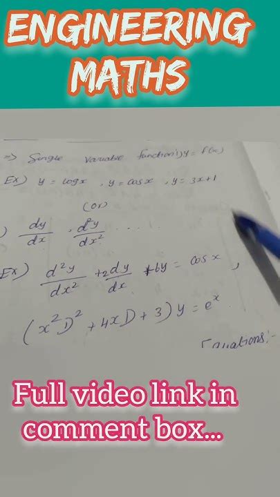 Difference Between Pde Andodeengineering Maths 3 Easymaths Shorts Youtube