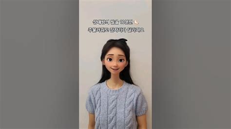 뜨밤 10분 전 이것 하면 ㅇㄹㄱㅈ 느끼는 방법 데이트 연애심리 기념일데이트 커플용품 기념일선물 커플룩 코스프레 커플이벤트 콘돔 소개팅 권태기극복 이색