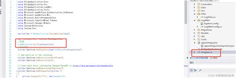 从零到一搭建netcore60 Webapiswaggerjwt认证aop日志mysql Codefirst模式net6 操作日志