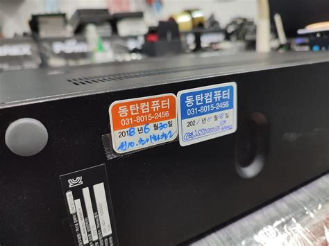 2015년에 출시된 삼성컴퓨터 Ssd 장착하는 방법