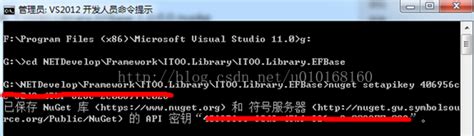 dll文件——让我来管理（二） nuget 发布多个dll csdn博客