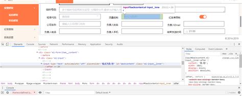 After伪类不显示，请问是为什么前端 Csdn问答