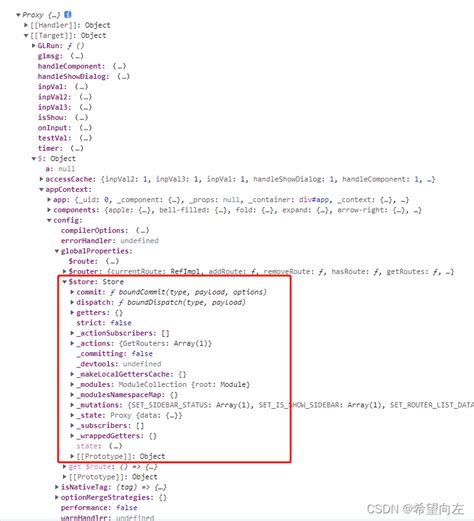 Vue3调用e方法使用vuex（源码解析）vuejs希望向左 华为开发者空间