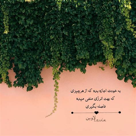 ۶۶ عکس پروفایل انرژی مثبت شاد و بمب انرژی فوق العاده ستاره