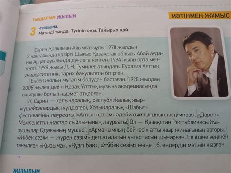Зделайте не большой монолог из этого текста пожалуйста срочно надо!Даю ...