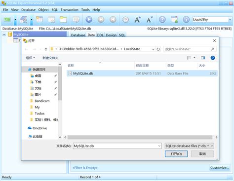 现代操作系统应用开发：uwp——sqlite数据库实现数据持久化uwp程序使应用支持在localfolder中的文件持久存储客户数据。 Csdn博客