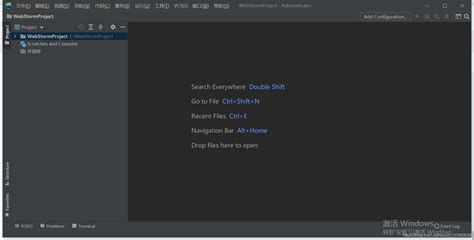 Webstorm 20203安装配置步骤webstom Update Context Menu Csdn博客 Webstorm 20203安装配置步骤webstom Update Context Menu Csdn博客