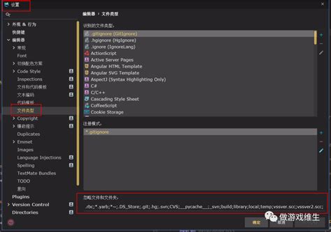 Vscode 的 Js 智能提示弱爆了？但是我有办法！ Csdn博客