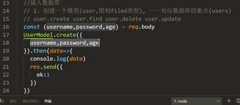 前端学习笔记202310学习笔记第一百贰拾叁天 Nodejs Node操作2 Csdn博客
