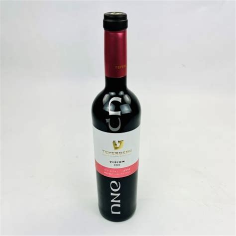 יין מלבק טפרברג כיתוב חג שמח פרחי רון פרחים באשקלון