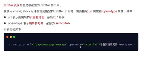 视图与逻辑 热爱技术的小郑 博客园