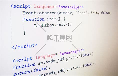 Lcd屏幕上的javascript语言代码高清摄影大图 千库网