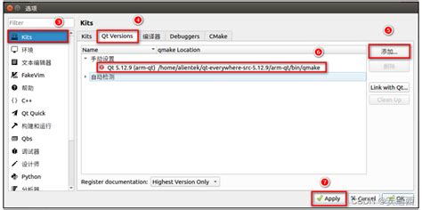 嵌入式linux下的qt Creator环境搭建qt Creator Linux Csdn博客