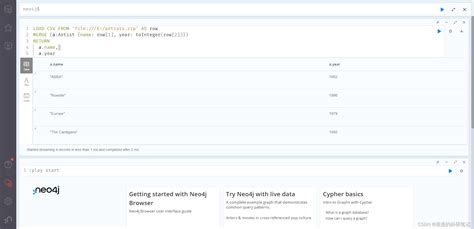 neo4j 批量导入数据 从官方文档学习load csv 命令 小白可食用版 neo4j load csv csdn博客