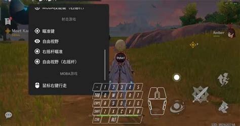 k2er映射vip版 k2er映射vip版新版2025版下载v0 2 142 红警中文网