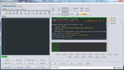 Nodemcu（esp8266）开发笔记keil可以对nodemcu Lua V3进行开发吗 Csdn博客