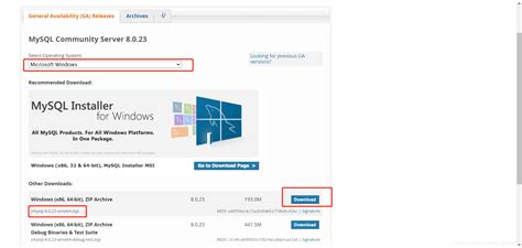 mysql8下载安装andand卸载教程 csdn博客