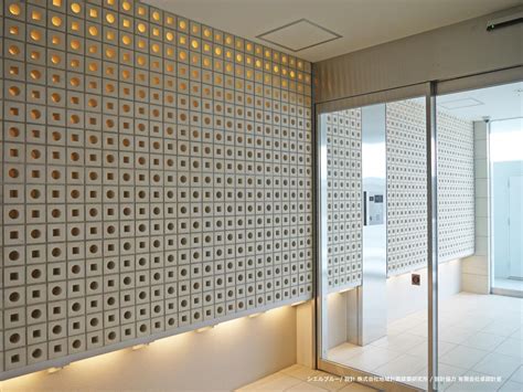 Partition Tiles 69 Photo