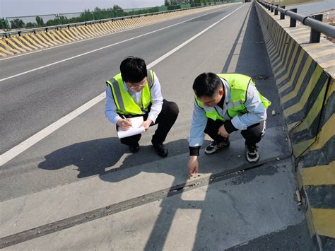 山东省庆云县开展桥梁安全专项检查中交路桥科技有限公司