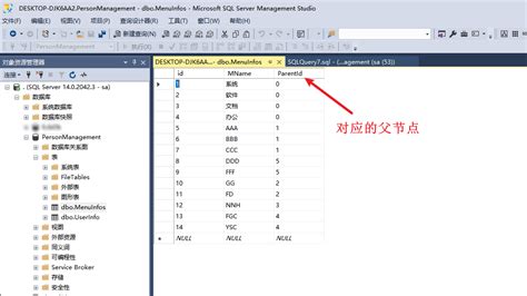 【winform详细教程八】winform中的treeview控件winform Treeview Csdn博客