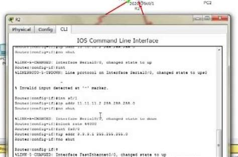 How To Configure Eigrp In Packet Tracer EroFound