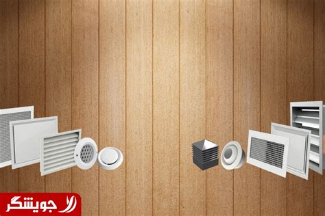 اهمیت سیستم تهویه مطبوع مجتمع اداری و تجاری