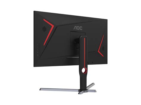 Q G ZE QHD Gaming Monitor AOC Monitor