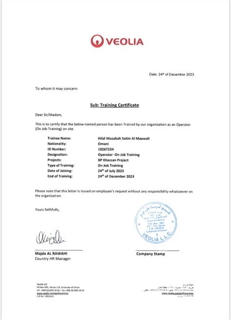 today i reached the last stage of the internship chapter in my career development in water