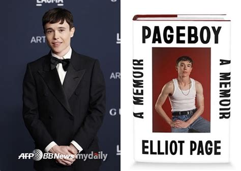 남성 성전환 엘리엇 페이지 회고록 페이지보이 표지 공개 [해외이슈]