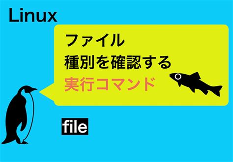 【react】使用しているreactのバージョンを確認する方法