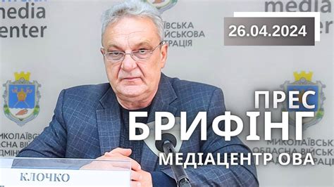 Всесвітній тиждень імунізації статистика заходи поради Володимир