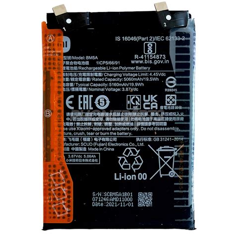 Battery BM5A For Xiaomi Redmi Note 11 Pro 5G Phoneparts