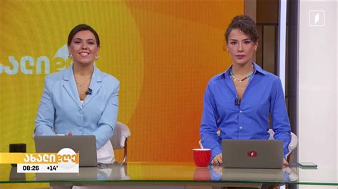 Temo Magradze On Linkedin ძალიან მაგარი ამბავი 🙌🙌