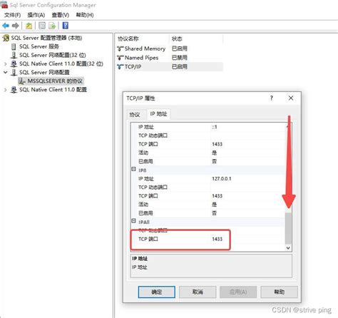 windows安装sql2019 ssei（全是图片） csdn博客