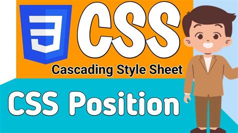css position position property in css static relative absolute