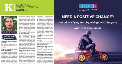 Codix On Linkedin Software Career Java Interview Itcompany Codix