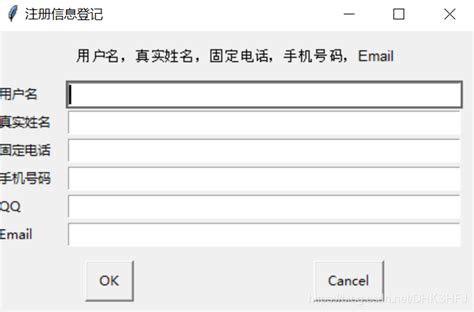 Python中easygui模块pythoneasygui Csdn博客