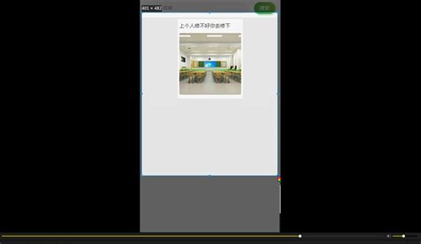 企业级微信设备故障报修管理系统管理系统源码springboot微信小程序mybatis架构mysql数据库【完整版】 Csdn博客